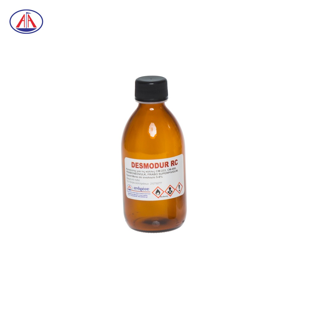 Καταλύτης Desmodur RC